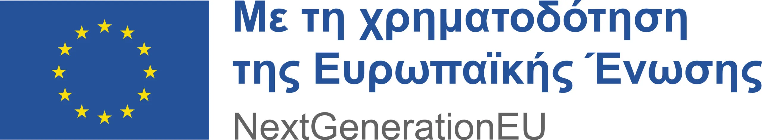 ΚΕΚ ΜΕΝΤΩΡ